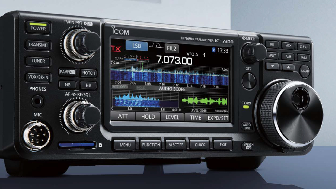 IC 7300 A Game Changer Icom America Inc 